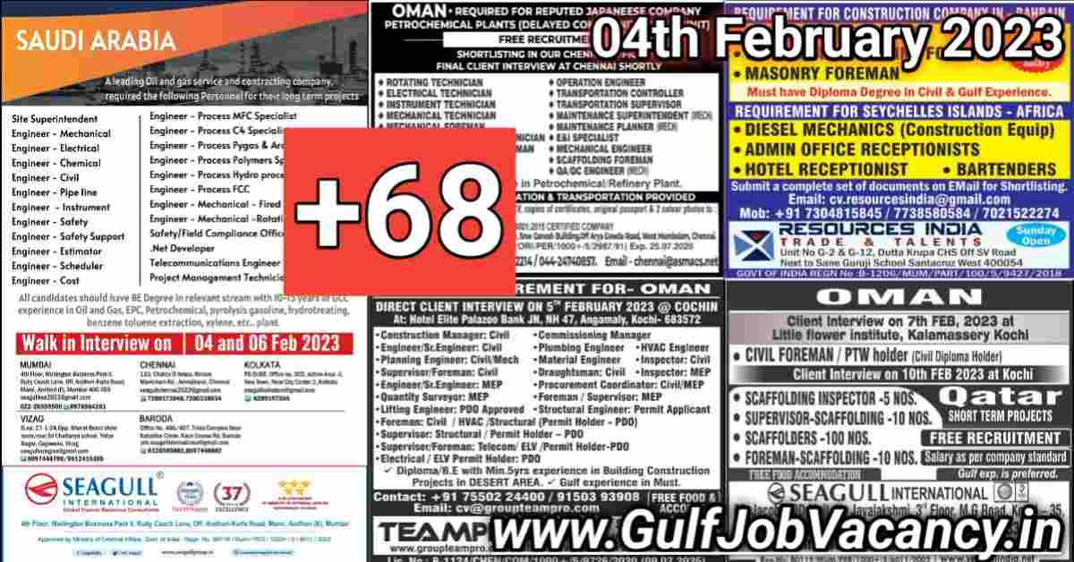 Gulf Job Vacancy Newspaper 04 February 2023