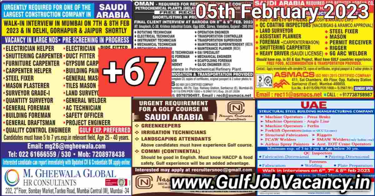 Gulf Job Vacancy Newspaper 05 February 2023