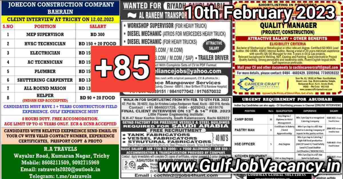 Gulf Job Vacancy Newspaper 10 February 2023