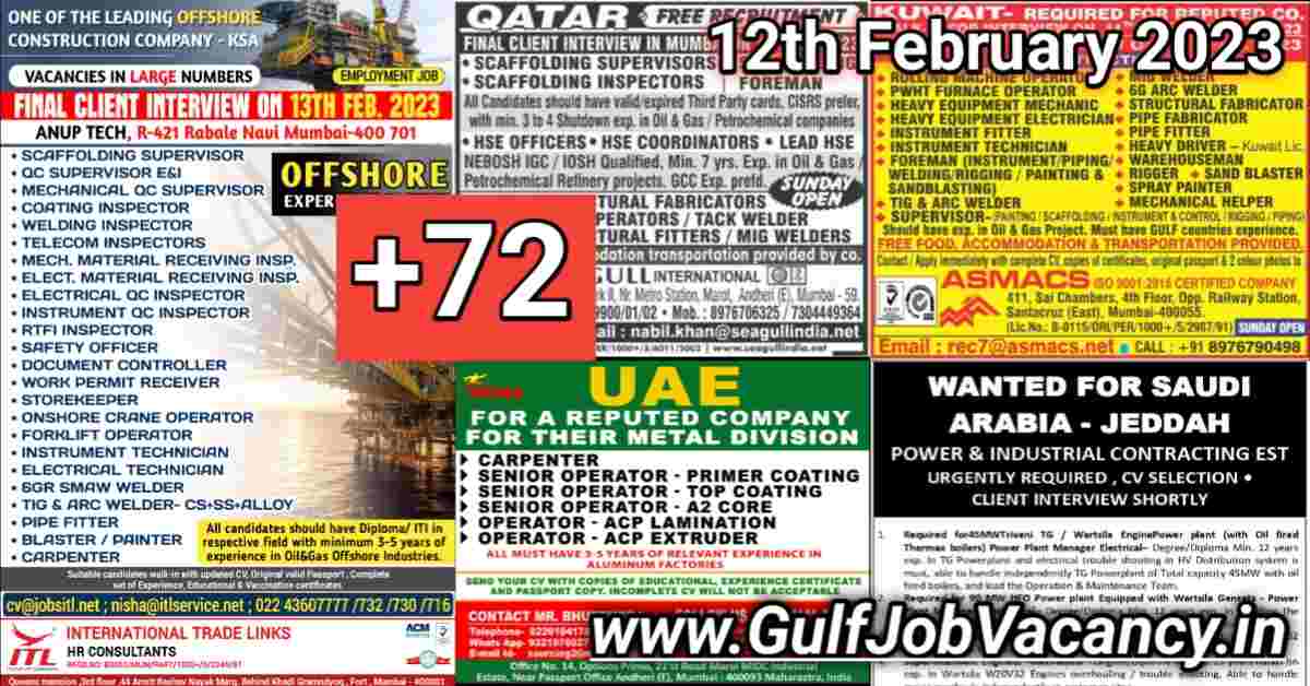 Gulf Job Vacancy Newspaper 12 February 2023