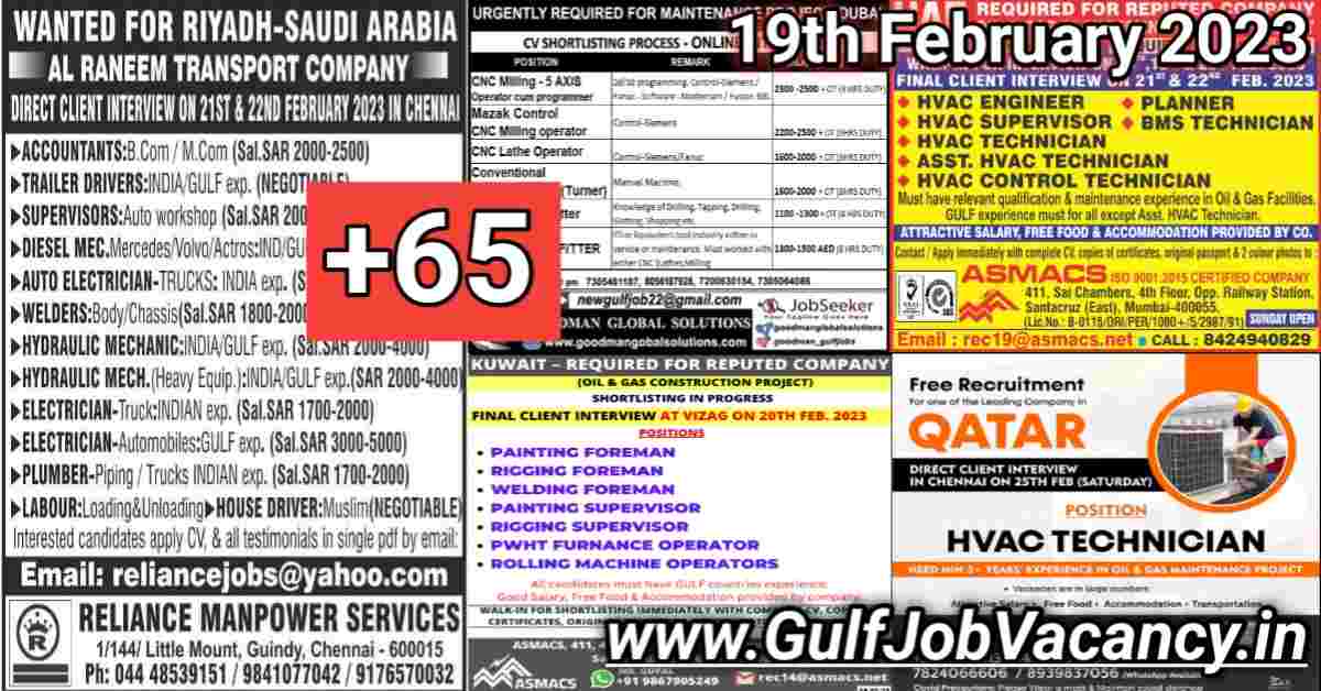 Gulf Job Vacancy Newspaper 19 February 2023