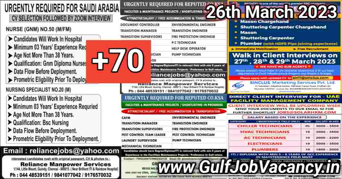 Gulf Job Vacancy Newspaper 26 March 2023