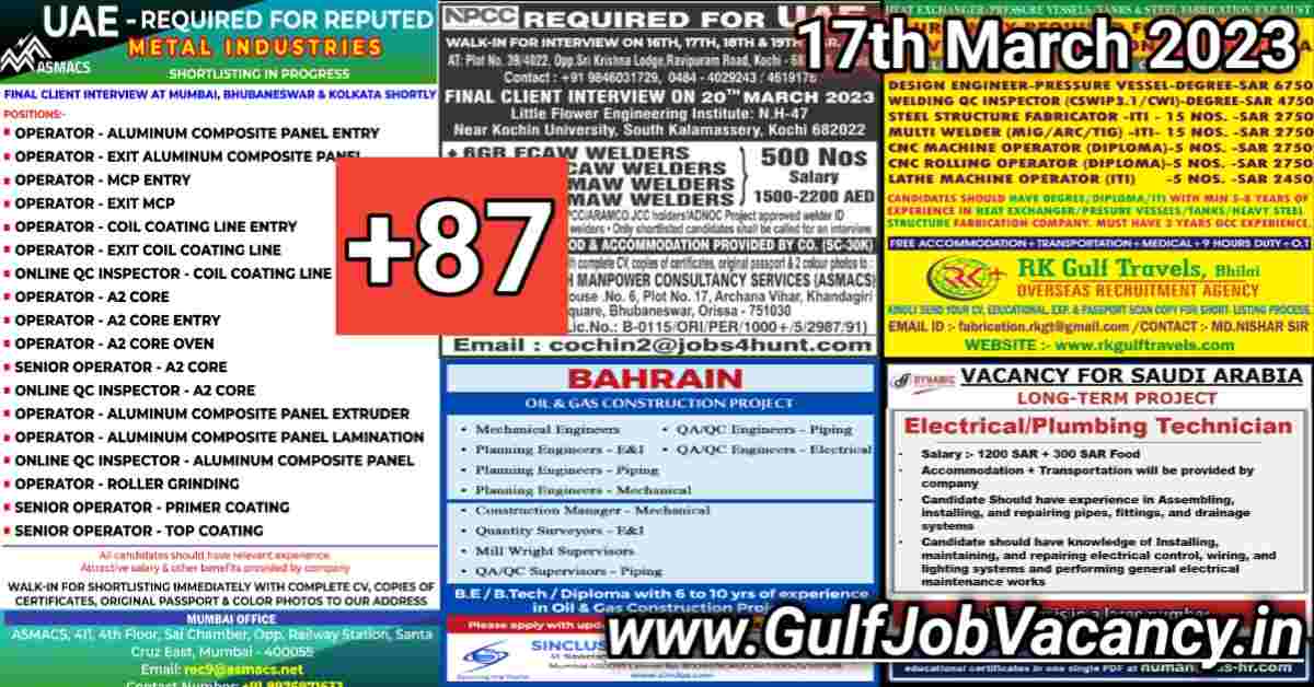 Gulf Job Vacancy Newspaper 17 March 2023