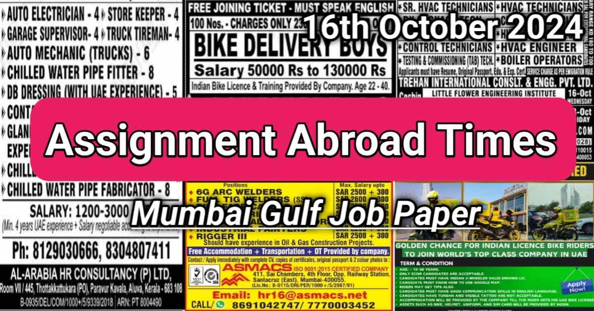 Assignment Abroad Times PDF Today 16 October 2024