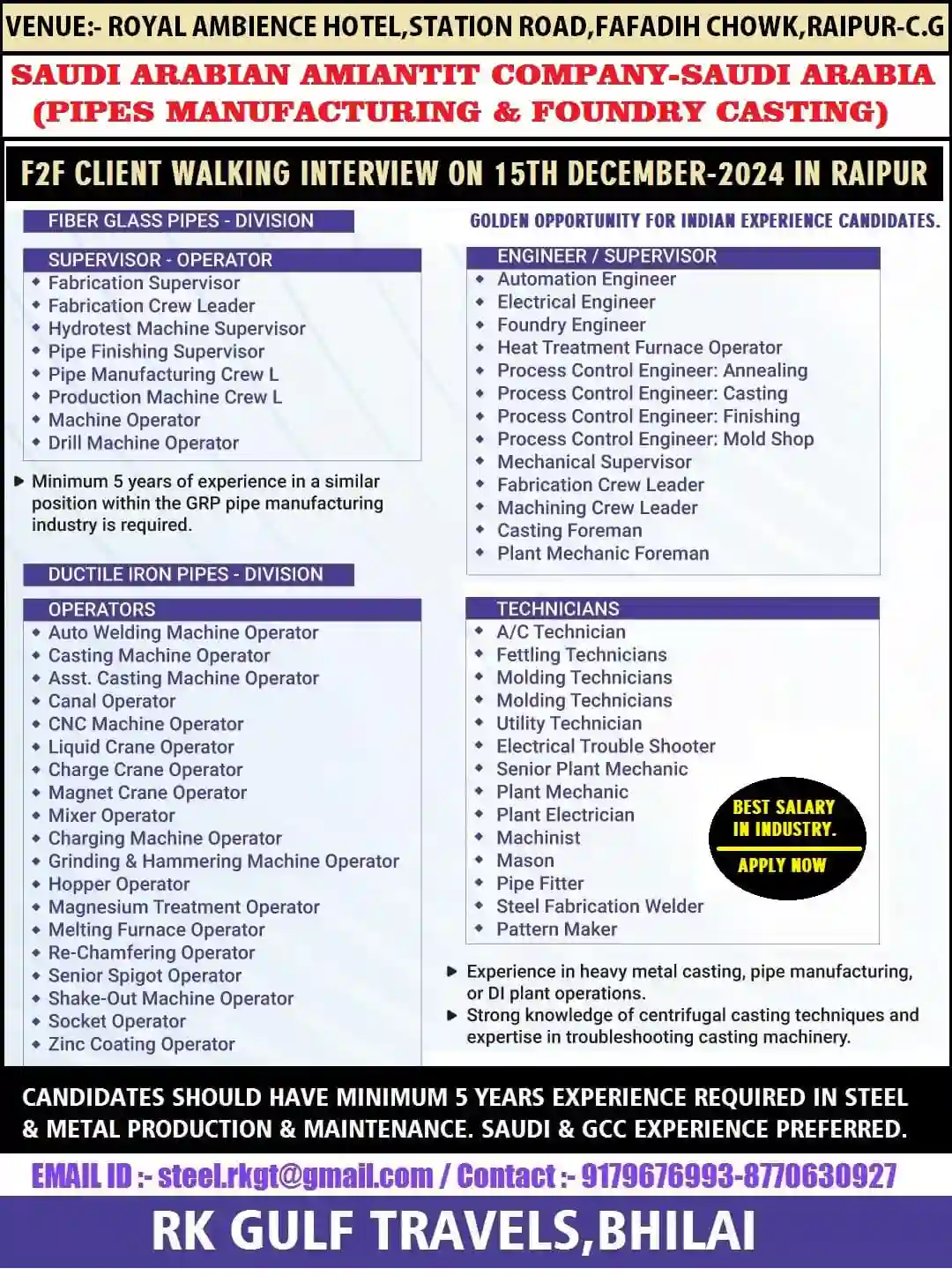 Saudi Arabian Amiantit Company: Bhilai Gulf Job Interview
